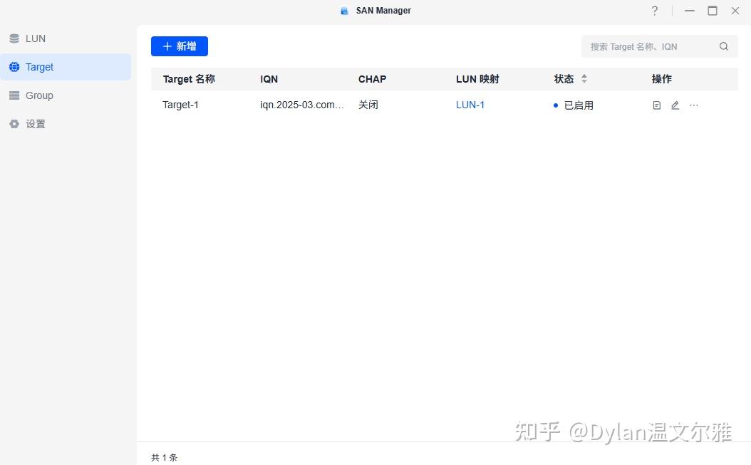 一文搞懂SMB/FTP/WebDAV、iSCSI等协议，NAS用对了才能体验翻倍 - 知乎