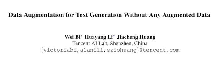 用于文本生成任务的无须任何增强数据的数据增强方法 - 知乎