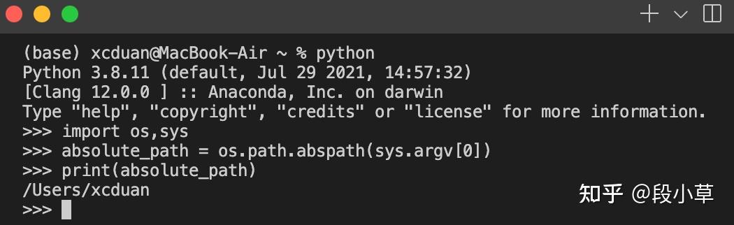 python 如何获取文件的绝对路径？ - 知乎