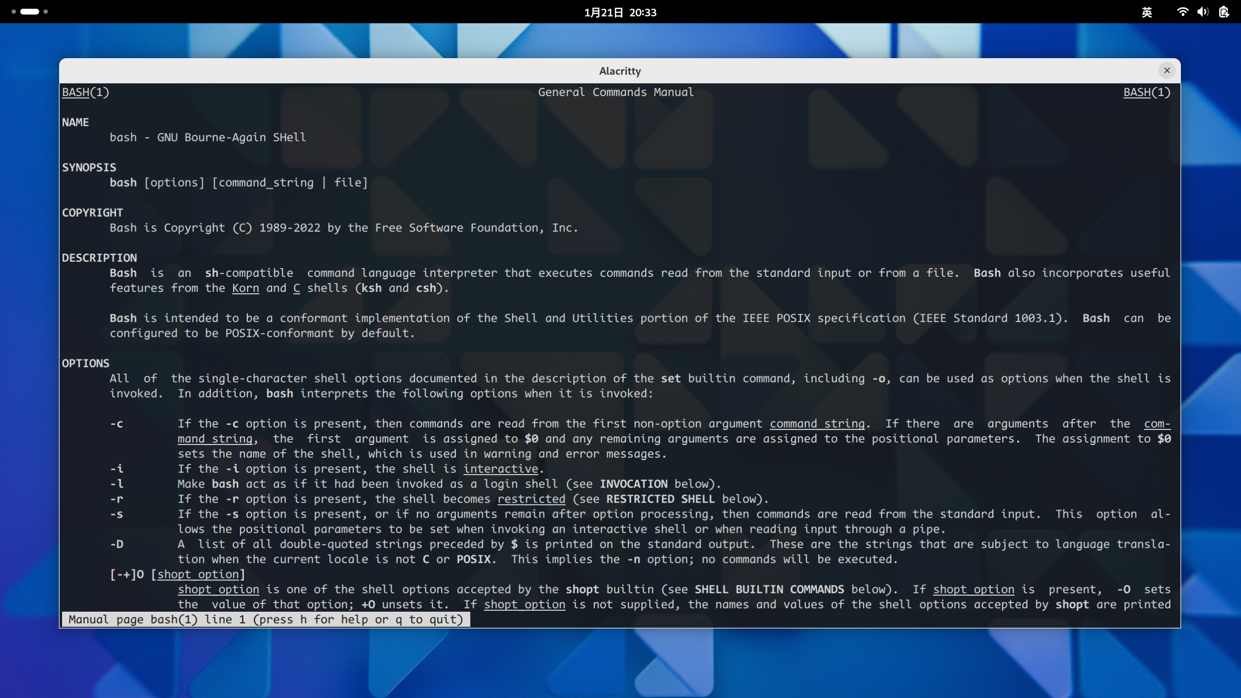 Arch Linux 中大家都用什么终端软件呀？用什么终端字体？ - 知乎