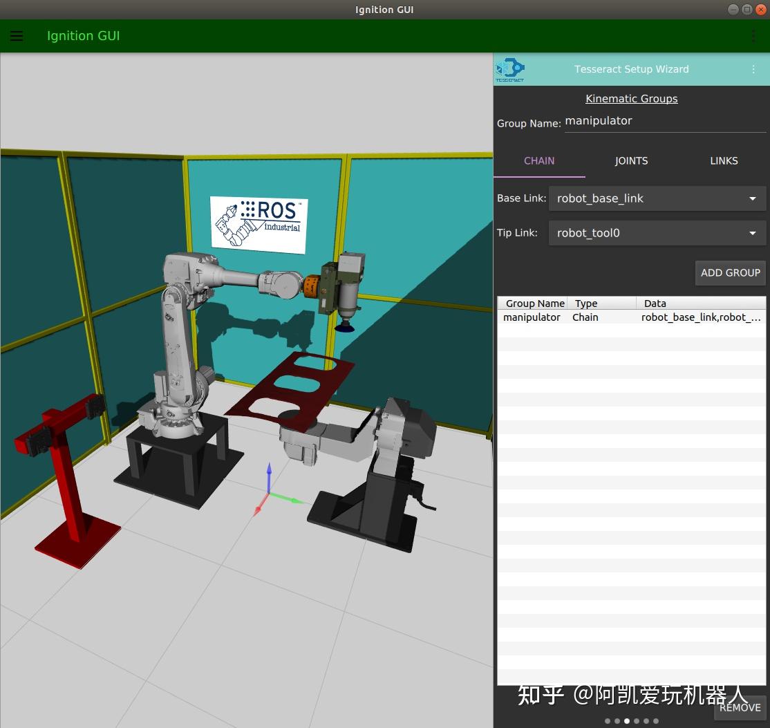 Tesseract - 简单易用的机械臂运动规划库 - 知乎
