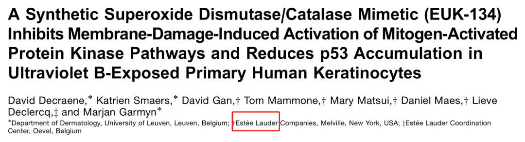 超强抗氧活性成分-EUK-134（乙基双亚氨基甲基愈创木酚锰氯化物） - 知乎