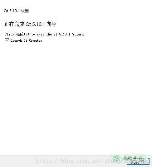 QtQuick系列教程(1)-Qml开发环境的搭建(Windows) - 知乎