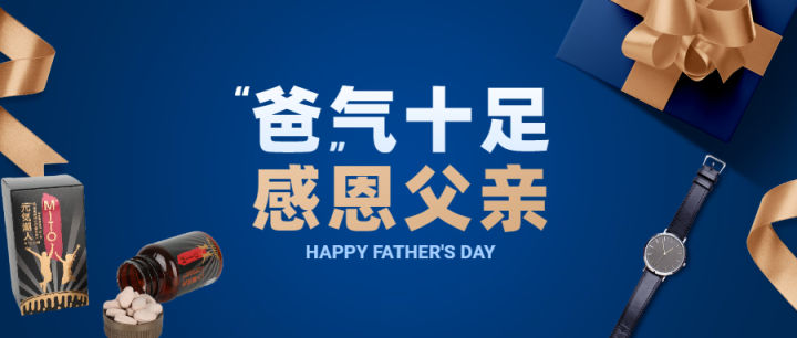 感恩双亲节！天花板级的健康礼物，超贴心！！ - 知乎