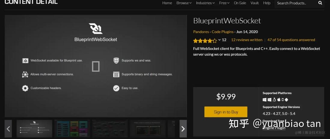 UE Websocket 通信 - 知乎