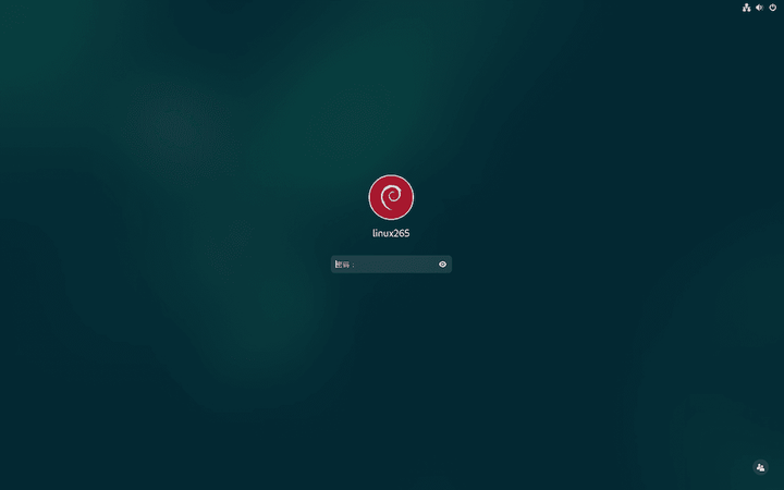 Debian 12 安装完后先做的两件事 - 知乎