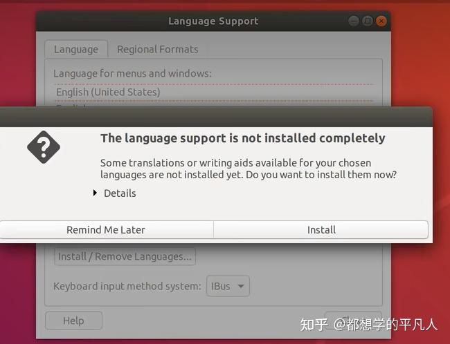 IDEA连接虚拟机Linux，进行远程编写springboot项目 - 知乎