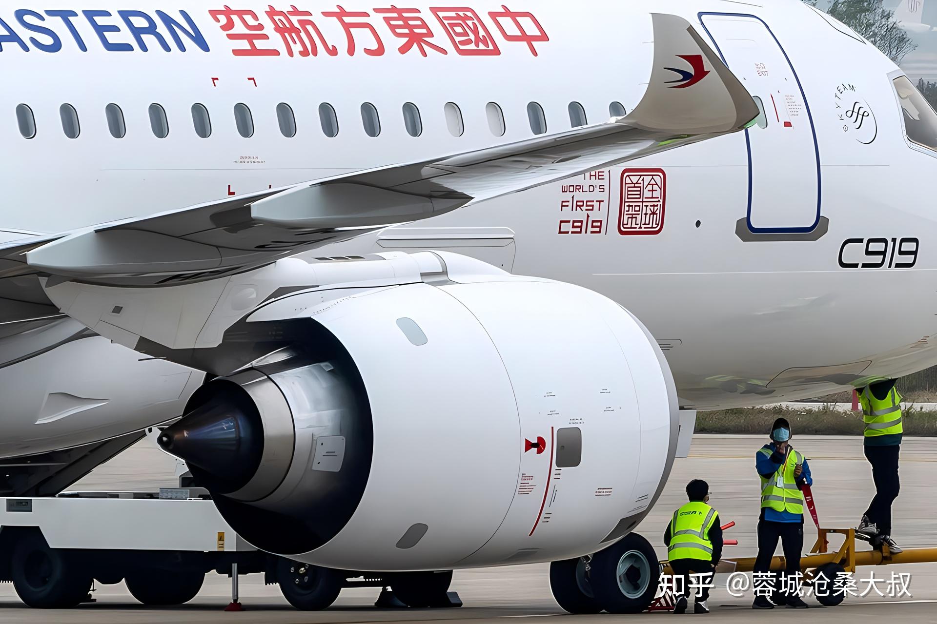 市场换技术：赛峰中国工厂今年产90台LEAP航发！C919的发动机呢？ - 知乎