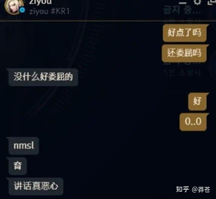 FPX CEO李淳表示保留周杨博在FPX登场的可能性，如何看待Bo再次登上LPL？ - 知乎