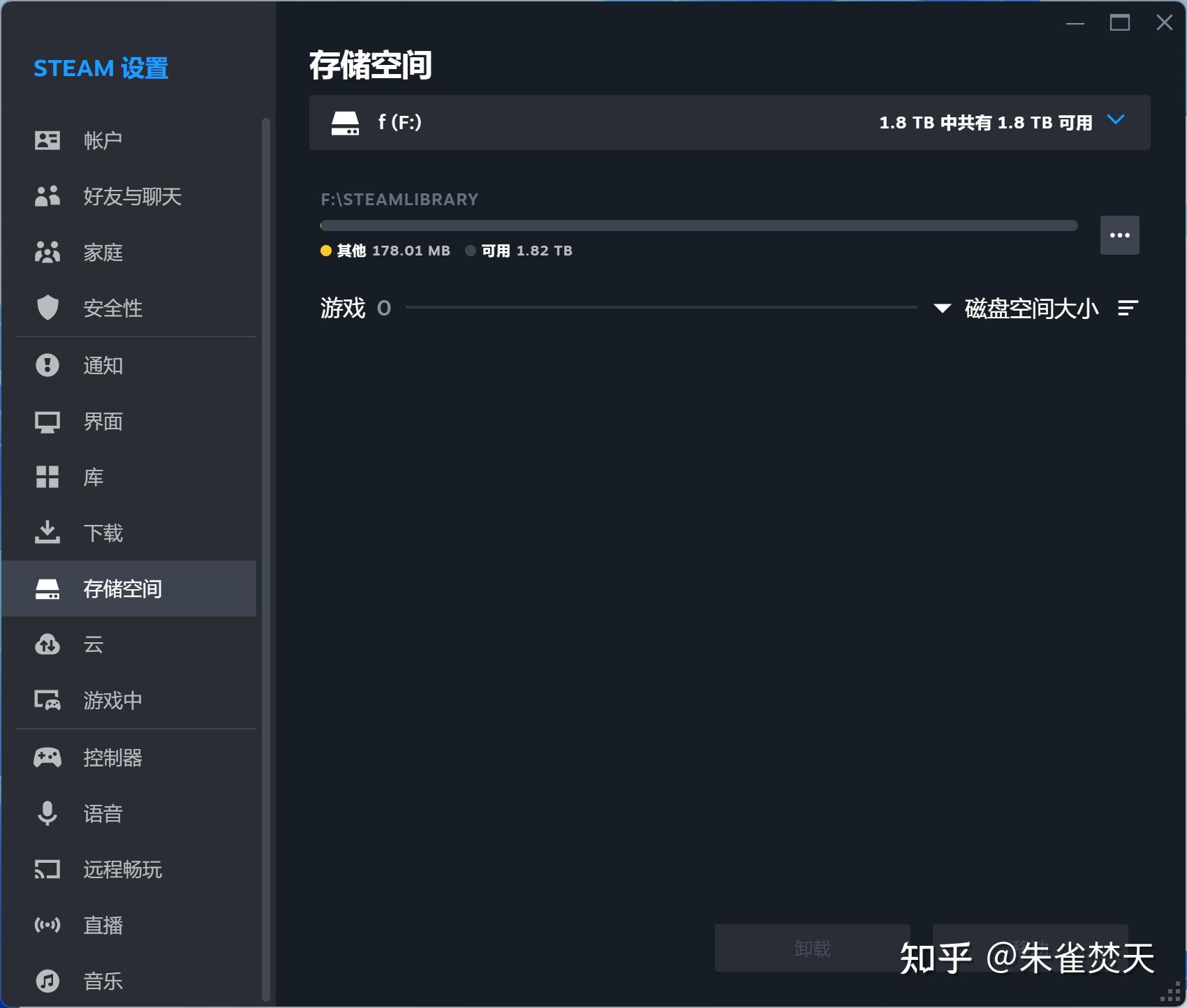高性价比的多面手——宏碁暗影骑士 擎 N7000 2TB - 知乎