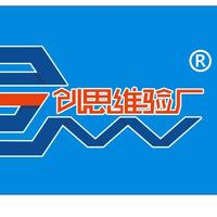 什么是RSCI认证？RSCI认证目标是什么？RSCI认证标准特点有哪些？ - 知乎