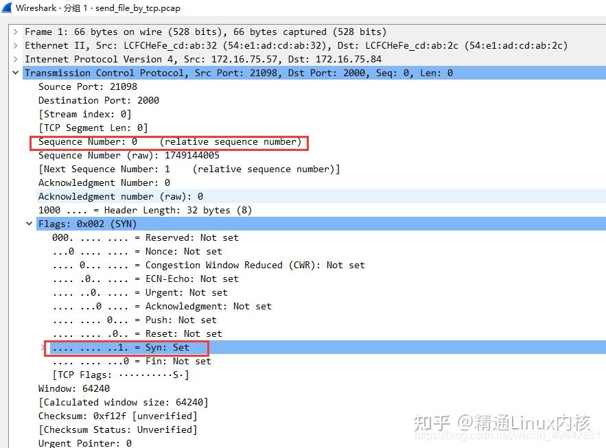 linux网络实验四——TCP/UDP协议分析 - 知乎