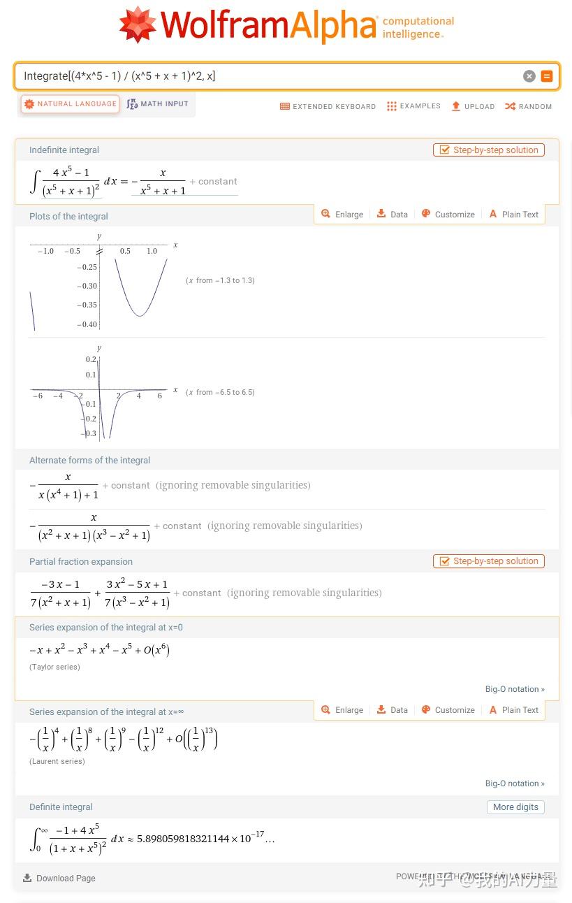 谁说ChatGPT不懂数学，它连微积分都不在话下 - 知乎
