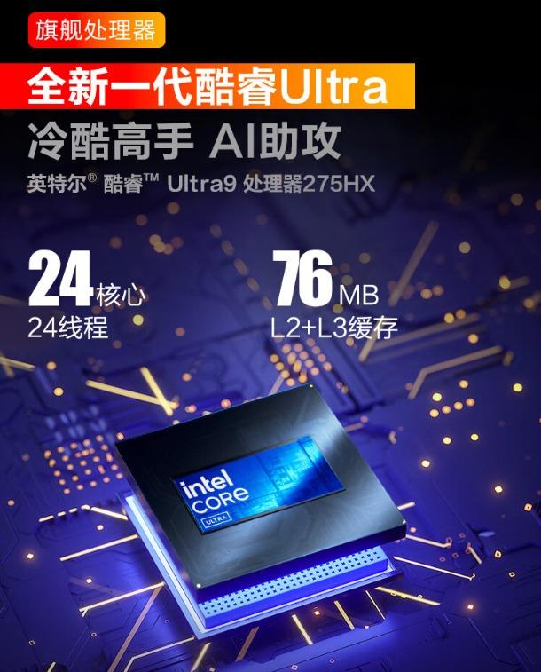 618清单！OMEN暗影精灵 MAX 游戏笔记本，高端游戏本新选择！ - 知乎