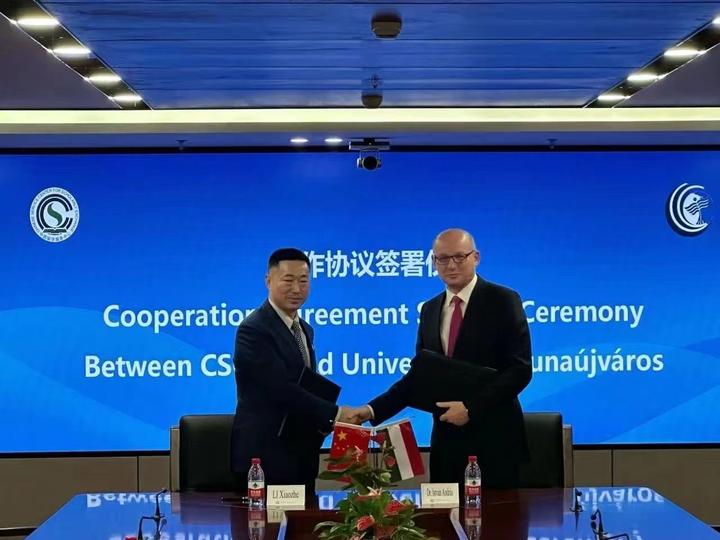 多瑙新城大学访问中国教育部留学服务中心 - 知乎