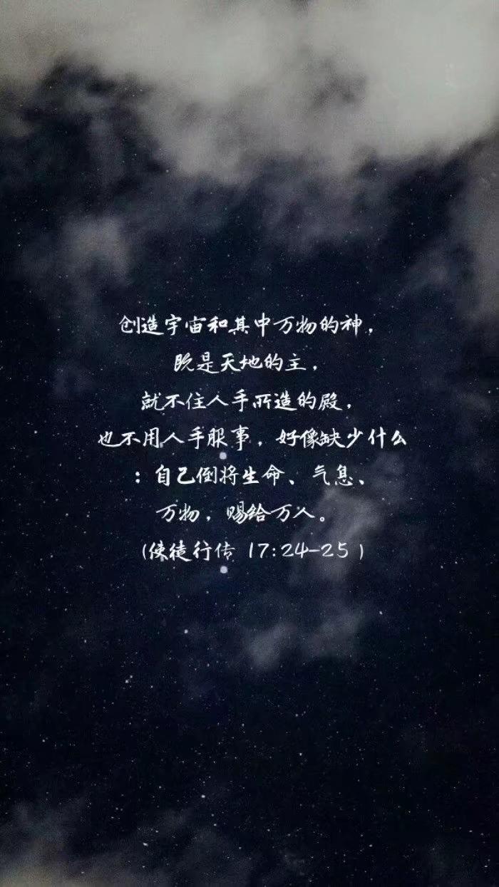 《人生不设限》——力克胡哲🐵『摘录』 - 知乎