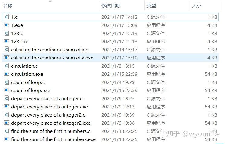 在vscode中使用Tiny C Compiler(tcc)作为C语言编译器，干货。 - 知乎