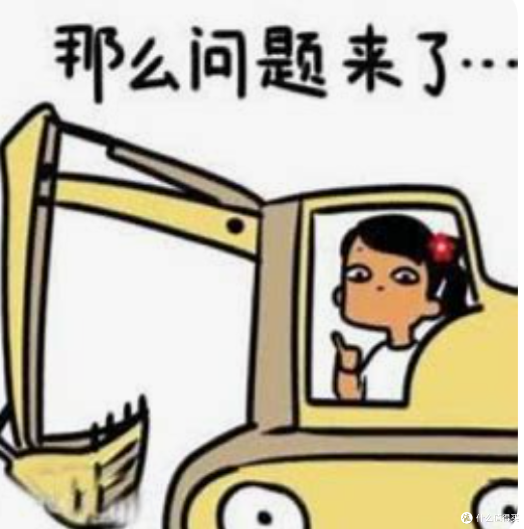 NAS是x86还是ARM？！? - 知乎