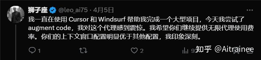 AI 编码新王炸！Augment （SWE-bench 冠军）硬刚 Cursor？ - 知乎