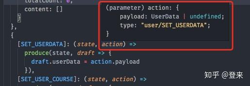 Redux的createReducer函数的类型推断 - 知乎