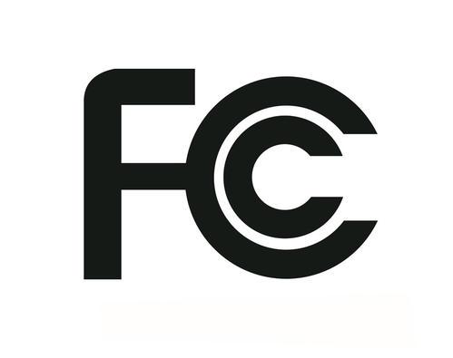 蓝牙耳机等无线产品FCC-ID认证办理周期及注意事项 - 知乎