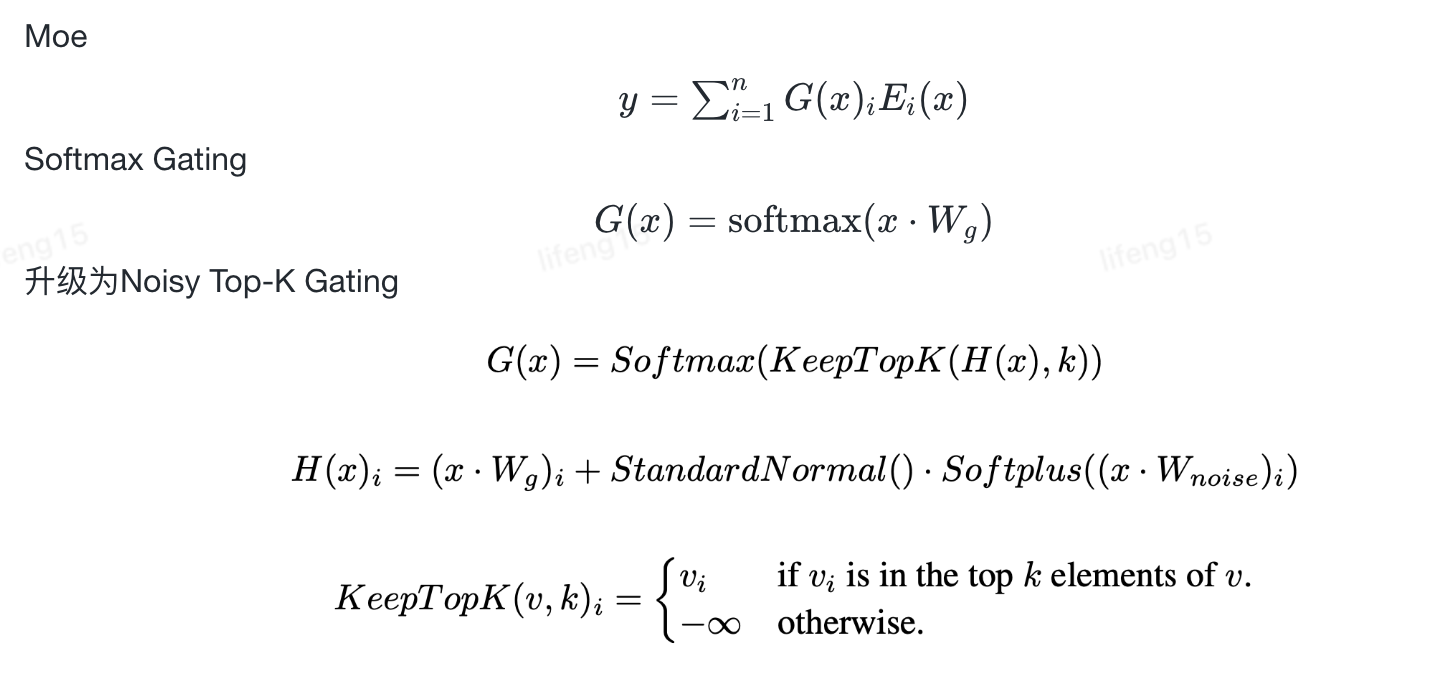 混合专家模型MoE? - 知乎