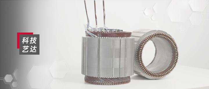 新工艺！扁线双U-Pin高效驱动电机 - 知乎