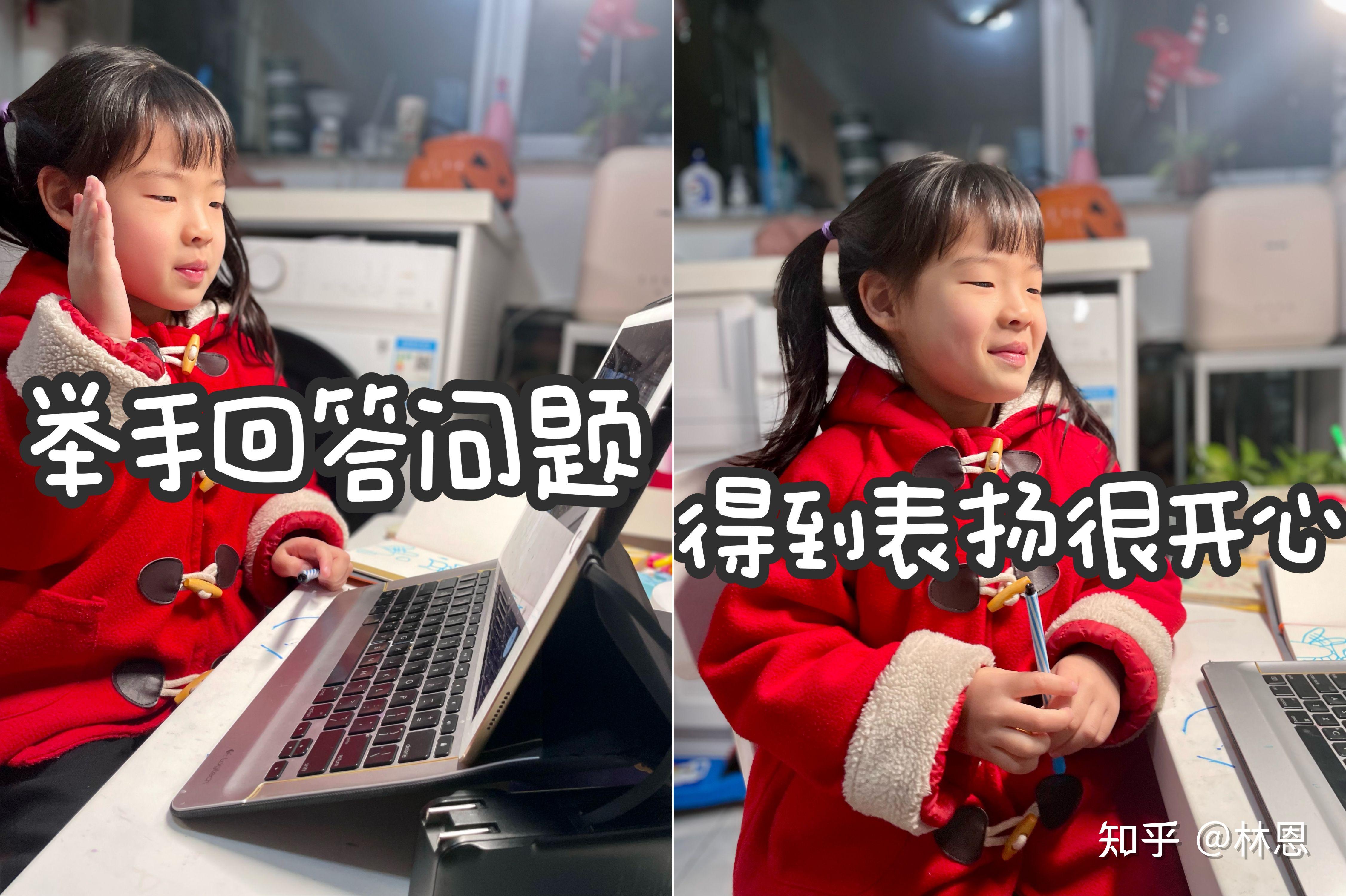 小学生的思辨课是怎样的？有体验过的来说说吗？ - 知乎