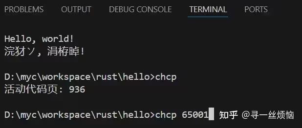 安装 msvc、Rust 及配置 vscode 开发环境 - 知乎