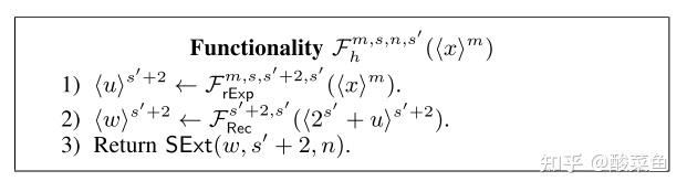 SIRNN: A Math Library for Secure RNN Inference - 知乎