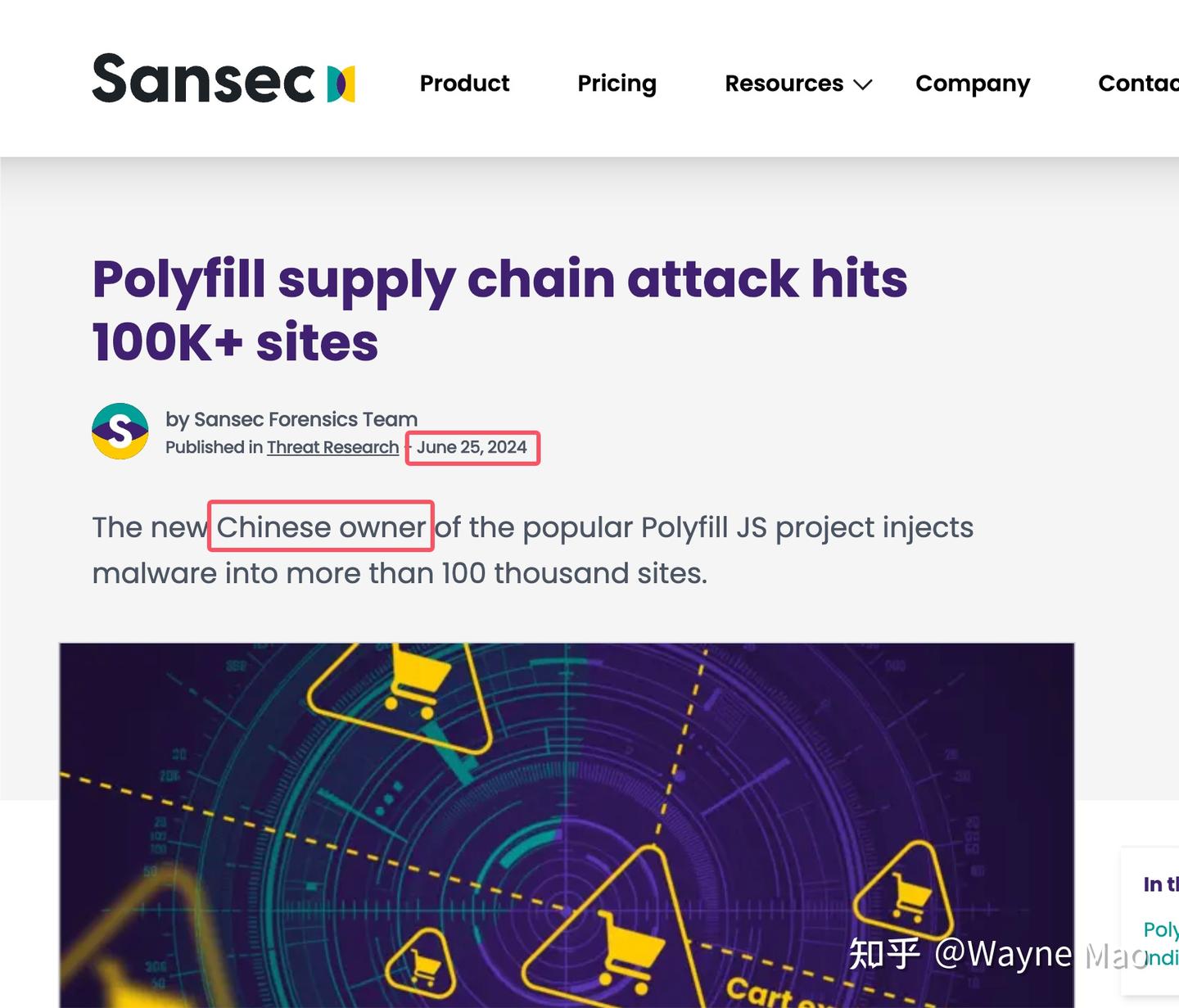 polyfill.js 突然爆雷了 - 知乎