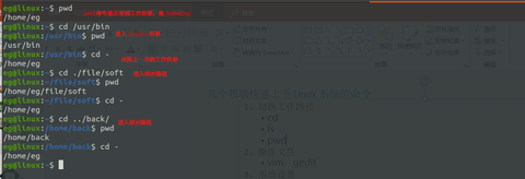 Linux 软件安装到 /usr，/usr/local/ 还是 /opt 目录？ - 知乎