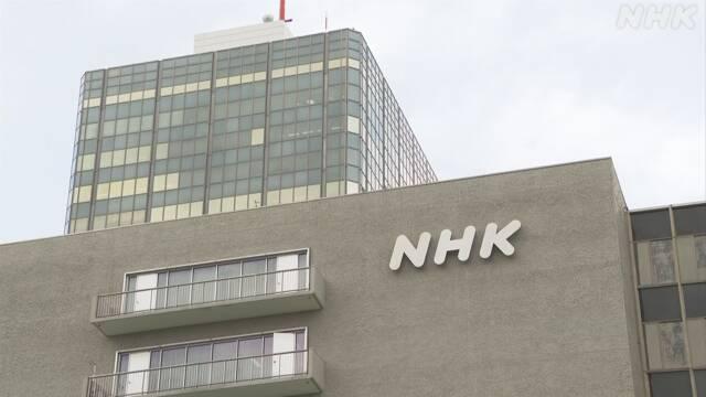 NHK终于出手了！杰尼斯参加红白歌会的可能性为零？ - 知乎
