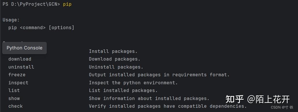 【Python】无法将“pip”项识别为 cmdlet、函数、脚本文件或可运行程序的名称解决方案 - 知乎