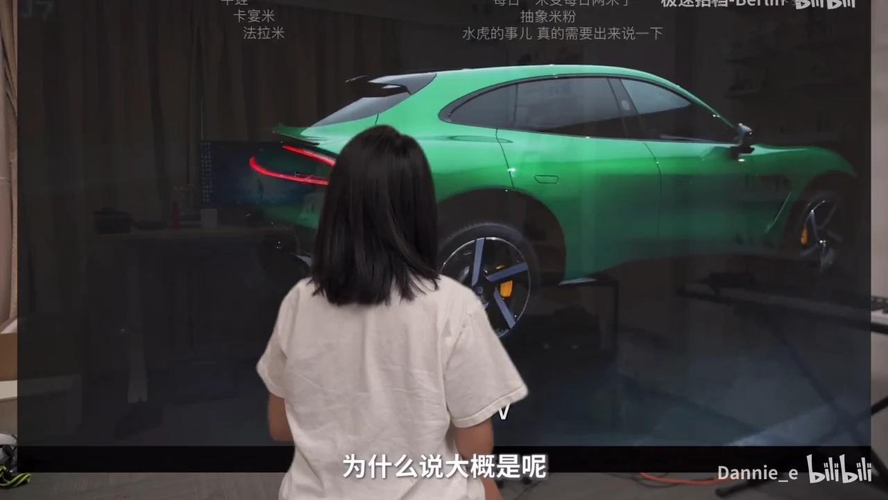 最好的AR眼镜？ XREAL One正式从3DoF升级成6DoF - 知乎