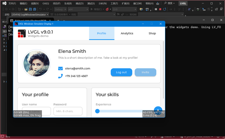 PC 端 LVGL 模拟器之 Visual Studio - 知乎