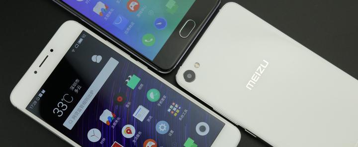 天差地别，魅蓝U20 /魅蓝E /魅蓝Note3 /Note5拍照横评 - 知乎