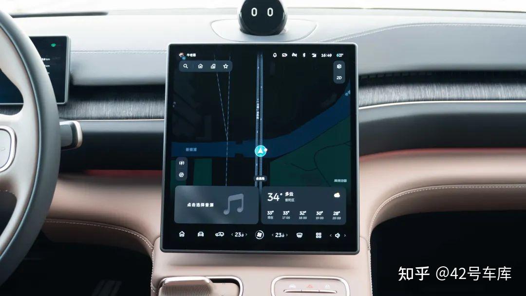 蔚来智能电动 ES6 正式上市，该车型有哪些亮点？ - 知乎