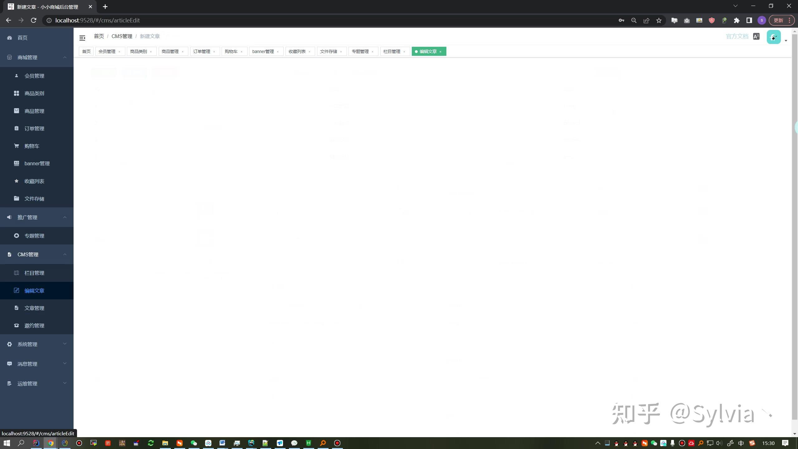 SpringBoot vue uniapp小程序的简洁的单商户商城系统（有单独的小程序、单独移动端） - 知乎