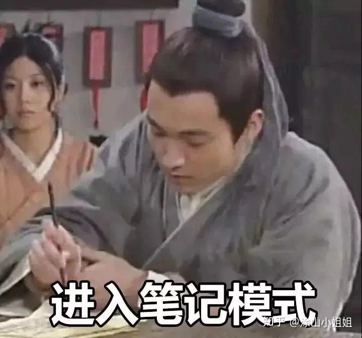 SCI/SSCI期刊JCR分区与中科院分区有什么不一样？哪个认可度高？该怎么查询？ - 知乎