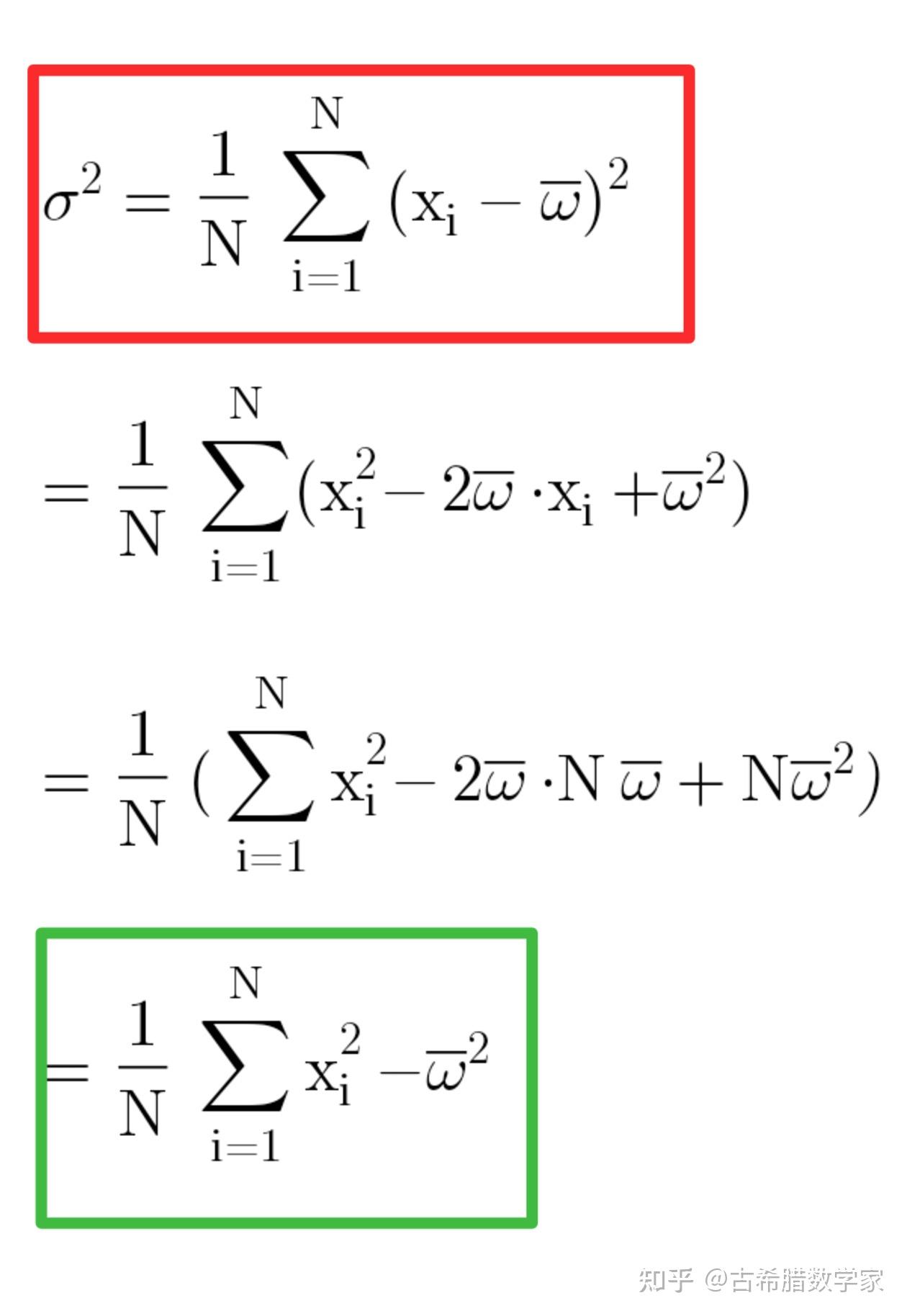 分层随机抽样的样本总体方差 - 知乎