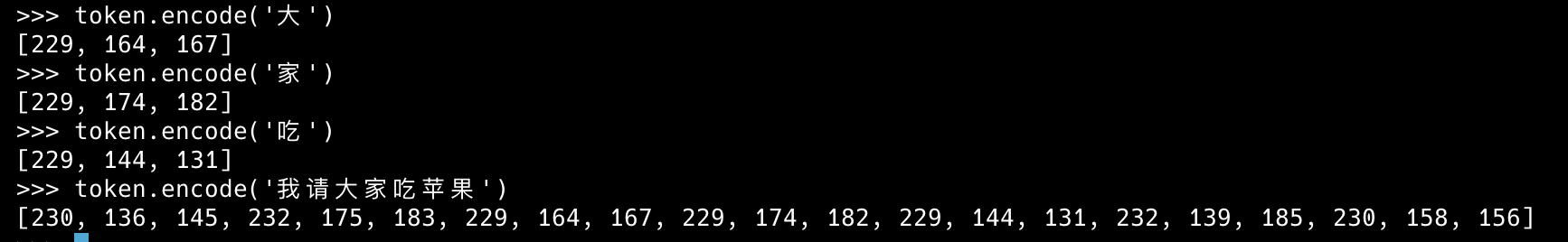 CS336 《Language Modeling from Scratch》作业一 BPE 分词 - 知乎