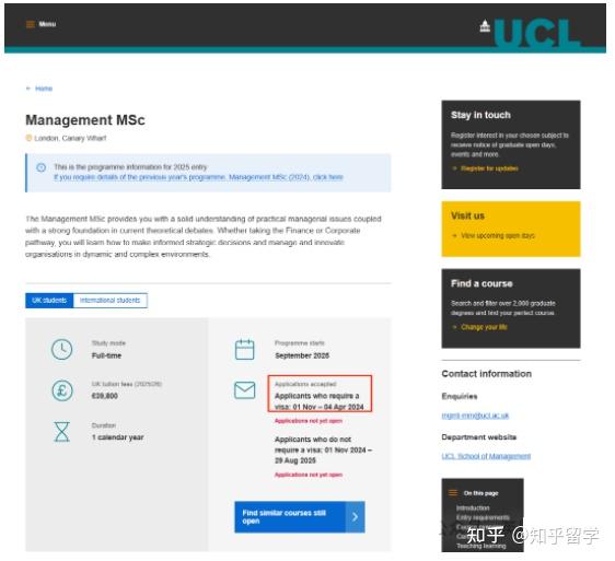 降了！UCL 25fall降分录取：双非友好、新增MKT专业、中国留学生最多的英国院校！ - 知乎