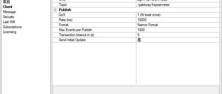 IoTSharp 已支持 KepServerEx MQTT 客户端Tag数据上传 - 知乎