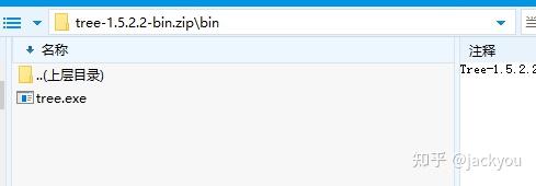 goland IDE更换Terminal - 知乎