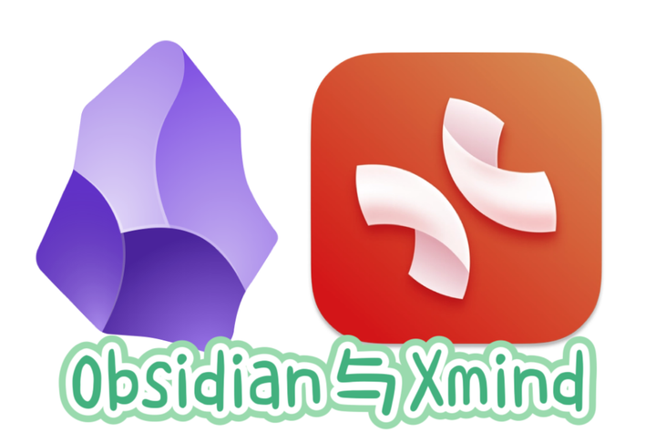 用Quicker设置Obsidian到Xmind的跳转、回链动作 - 知乎