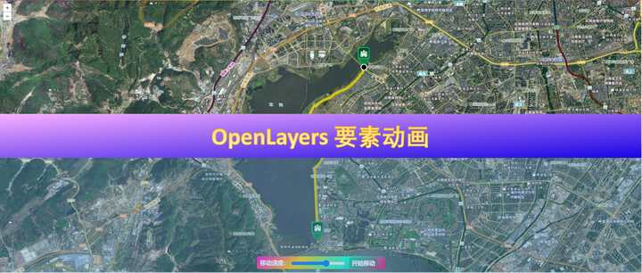 OpenLayers 要素动画 - 知乎