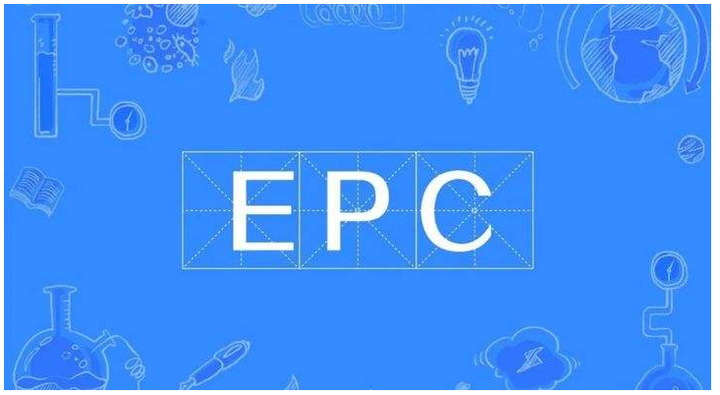 国内EPC+F模式分析（4个典型案例） - 知乎