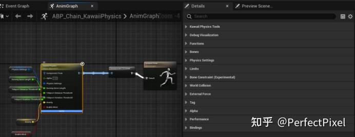 【Unreal Engine】Kawaii Physics 物理模拟插件使用和原理指南 - 知乎