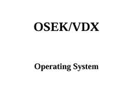 OSEK OS介绍 - 知乎